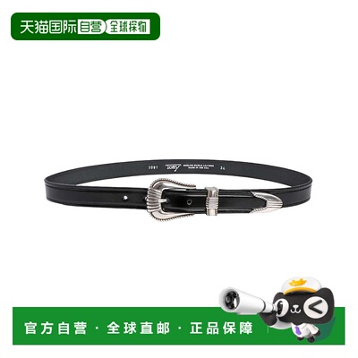 1h可退 日本直邮TORY LEATHER 男士西部风格三件套装皮带 TRL1003