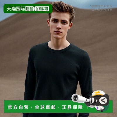 日本直邮JE MORGAN 男士圆领长袖鹿仔纹T恤 JC088-52S JC088-52S