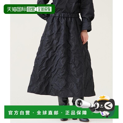 日本直邮martinique 女装 2way宽松仿 Jacquard 面料伞裙 双穿设