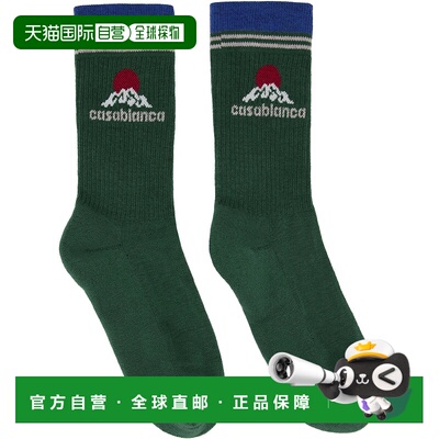 1h可退 香港直邮Casablanca 男士 绿色 Montagne 中筒袜 APF25ACC