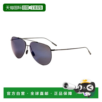 自营 porsche design保时捷设计男式62毫米黑色太阳镜P8939-62A-