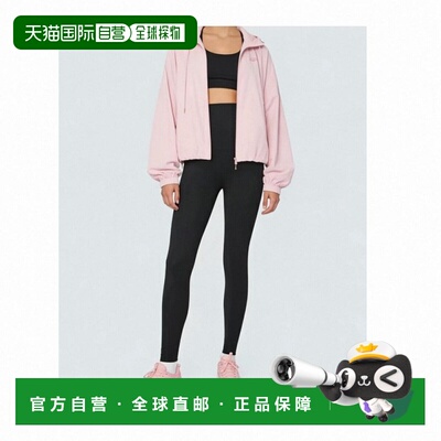 日本直邮Uniqlo 无 孕妇10分长裤 467242优衣库