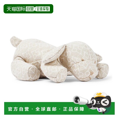 香港直邮Bonpoint 婴儿 Aimer stuffed 动物纹装童装