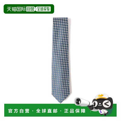 日本直邮Holliday & Brown 男士 真丝几何纹提花领带 21553509380