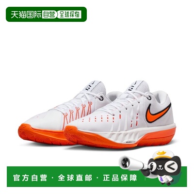 日本直邮Nike HP Air Zoom GT Cut Academy 2 EP 篮球鞋 HV9775-1