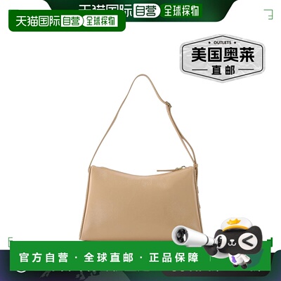自营Prism Hobo 包 - Manu Atelier - 米色 - 皮革 - 米色 【美国