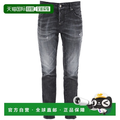 香港直邮DSQUARED2 女士斜挎包 S75LB0429S30357900 SS2025