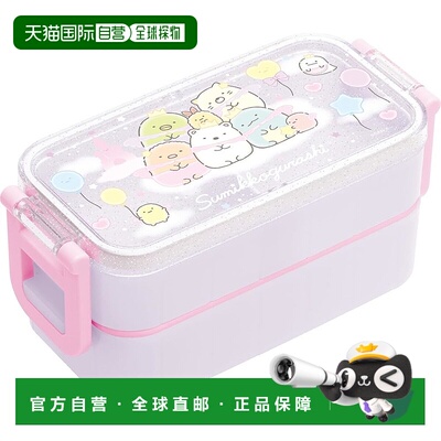 【日本直邮】San X 便当盒 角落生物 2个扣 付筷子 KA22602