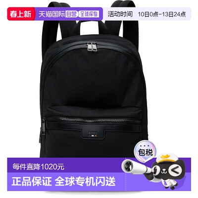 1h可退 潮奢 BOSS 波士 男士 黑色 Structured 双肩包 50