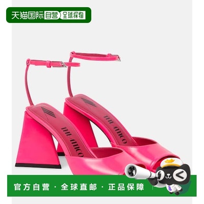 1h可退 香港直邮The Attico 女士 Piper 85 漆皮凉鞋 pink粉色 舒
