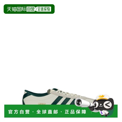 1h可退 香港直邮Adidas 女士 