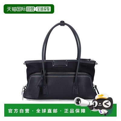 香港直邮MAISON MARGIELA 女士斜挎包 26ASB1ZH0007P8833T8013