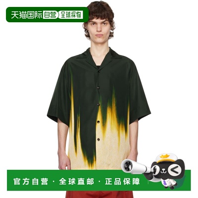 1h可退 香港直邮Bottega Veneta 葆蝶家 男士 绿色 & 黄色 Viscos