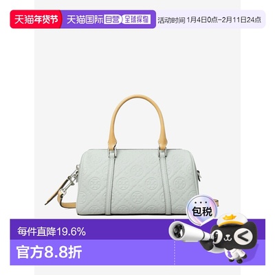 海外直邮tory burch/汤丽柏琦 字母图案手提单肩斜挎包