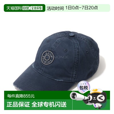 韩国直邮Acne Studios C40450 833