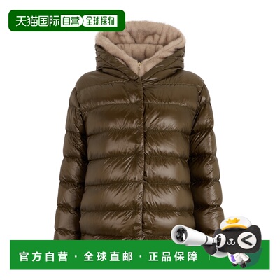 香港直邮HERNO 女士外套 PI002312D12017Z7745 AW2026 棕色