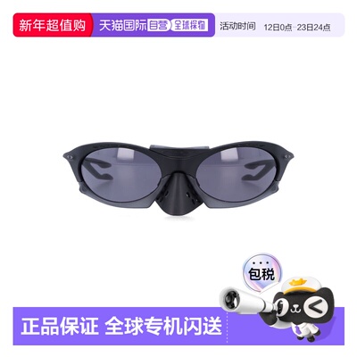 1h可退 香港直邮Oakley 欧克利 女士 Plantaris 太阳眼镜 0OO9437