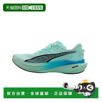 韩国直邮PUMA PUMA Divine Nitro 3 (30970722) 跑步鞋 30970722