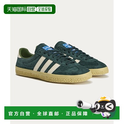 日本直邮adidas originals Roelee SPZL 时尚舒适 防滑耐磨 低帮