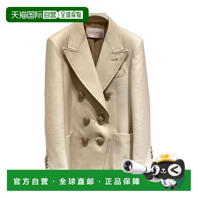 1h可退 香港直邮VALENTINO 女士西服 BCE40090TET5 SS2025 花色
