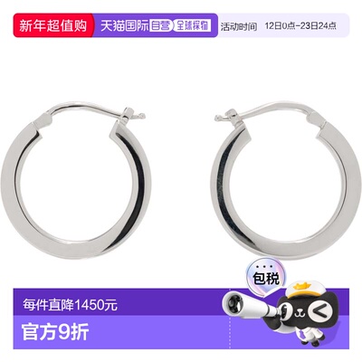 香港直邮Mm6 Maison Margiela 马丁 马吉拉 MM6 男士 Numeric 耳