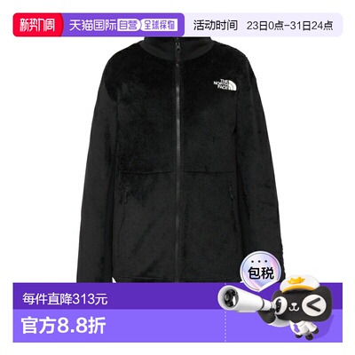 日本直邮THE NORTH FACE 女士拉链 Versa Mid 夹克 NAW72501