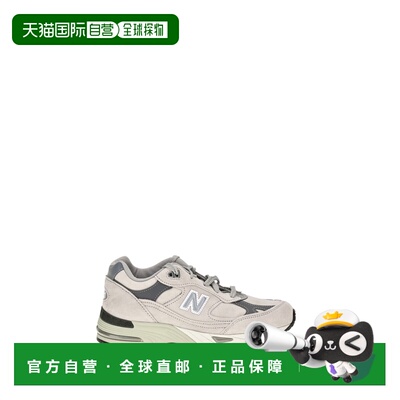 香港直邮New Balance  女士 Made 运动鞋(UK 991V1) W991PG1GREYB