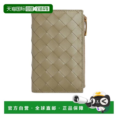 香港直邮BOTTEGA VENETA 女士钱包 667468VCPP21520 SS2023