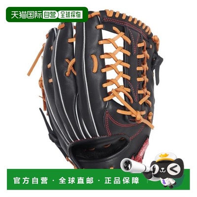 日本直邮MIZUNO 外野手用棒球手套 野球グローブ AXI 1AJGR14207