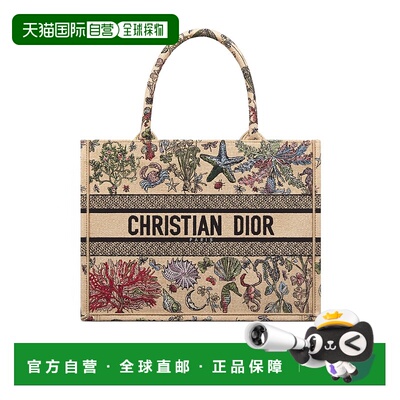 香港直邮Dior 中号BookTote手提包 M1296ZEEA迪奥单肩包