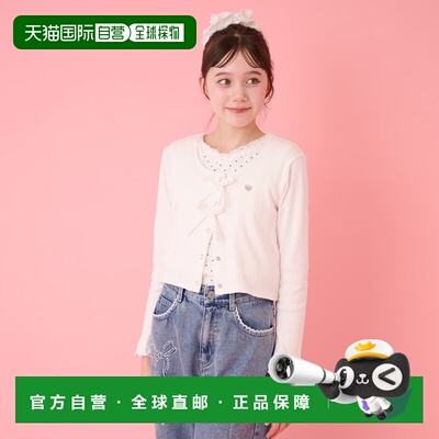 日本直邮mezzo piano Junior 女装 长袖开衫+蕾丝吊带背心套装 81