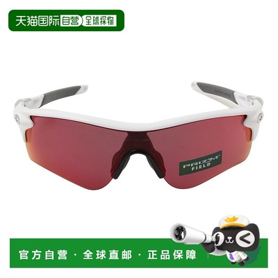 日潮跑腿Oakley欧克利 男式女式太阳镜 RADARLOCK PATH 抛光白色/