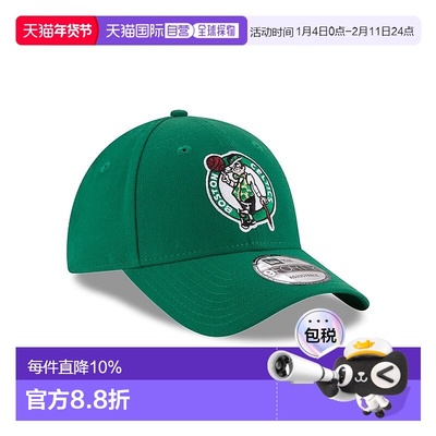 自营欧洲直邮NEW ERA 9FORTY系列儿童聚酯纤维鸭舌帽简约百搭新款