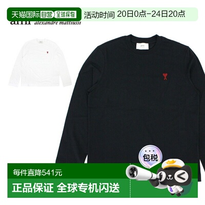 日本直邮AMI PARIS 有机棉针织长袖 Ami de Coeur T恤 BFUTS235.7