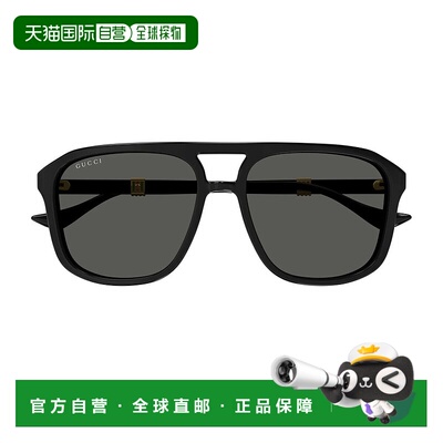 1h可退 香港直邮Gucci 古驰 男士 logo标识太阳镜 GG1494S新款