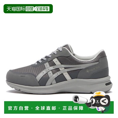 日本直邮日本直邮 ASICS 24H-28 HADASHIWALKER GTX M063亚瑟士