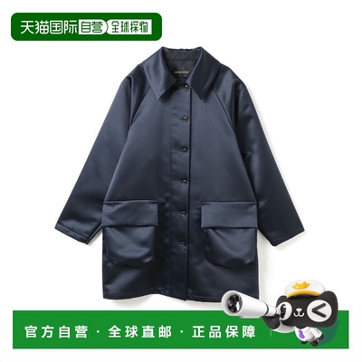 付款1h内可退 日本直邮mizuiro ind 女士光泽感萨顿风外套 127003