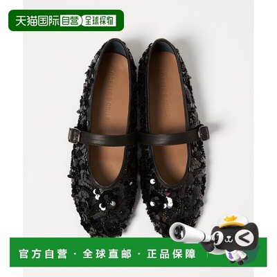 日本直邮Odette e Odile 女装 闪片玛丽珍平底鞋 全粒面皮革设计