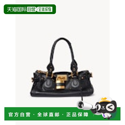 香港直邮CHLOÉ 女士手提包 CH25WS802P75001 AW2025 黑色 ‘Paddi