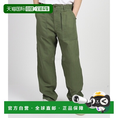 韩国直邮Engineered Garments 疲劳裤橄榄棉麻缎 (24S1F004-OR306