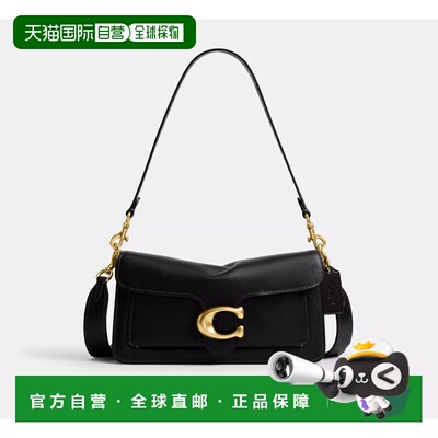 自营欧洲直邮Coach蔻驰 女士黑色Tabby 26 单肩包斜挎包手提包