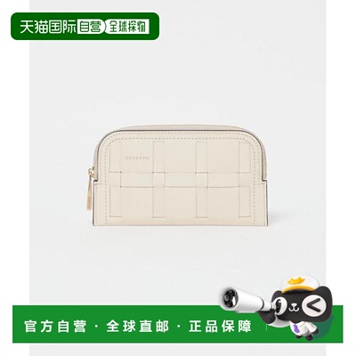 EMMEL REFINES ORSETTO RETE 钱包 编织设计 零钱包礼物