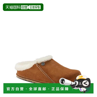 1h可退 【美国直邮】Birkenstock|男士 Zermatt 羊毛木屐拖鞋