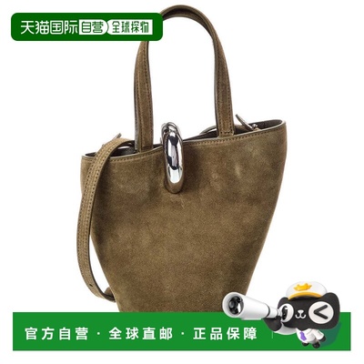自营Jacquemus The Bambola Small Suede Bucket Bag - green 美