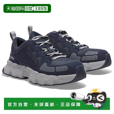 1h可退 香港直邮Timberland 天伯伦 男士 Powertrain EV Composit