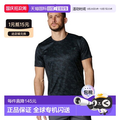 日本直邮Under Armour 男士 Armour Dry Pro 新款短袖T恤 [600152