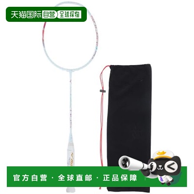 【日本直邮】美津浓 羽毛球拍 空拍 Altius 02 Solaire 4U-6 白色