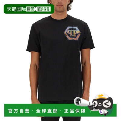 欧洲直邮PHILIPP PLEIN 男士T恤 MTK7342PJY002N0【付后1h可退】