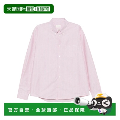 1h可退 香港直邮A.P.C. 男士衬衫 COHOCH12651GAA SS2026 紫色 长