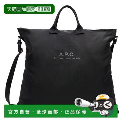 1h可退 香港直邮A.P.C. 男士 黑色 Backstage Crossbody 托特包 P